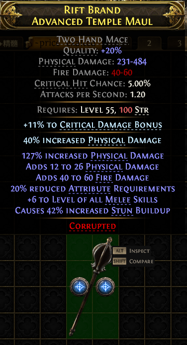 Cheap POE 2 Items Early Access SC RIFT BRAND ADVANCED TEMPLE MAUL, Buy ...